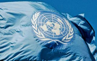 2024 UNSSC Career Booster for Junior Professional Officers | UNSSC ...